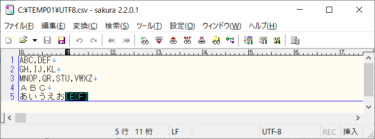 Excel-VBA UTF-8形式のファイルを読み込み編集する | 自分で改善